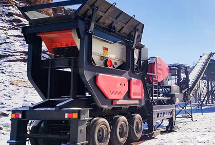 Mobile Jaw Crusher-Fote Machinery