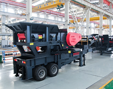 Mobile Jaw Crusher-Fote Machinery
