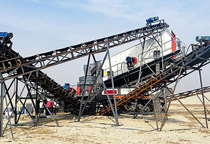Mobile Cone Crusher-Fote Machinery