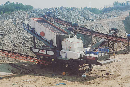 Mobile Impact Crusher-Fote Machinery