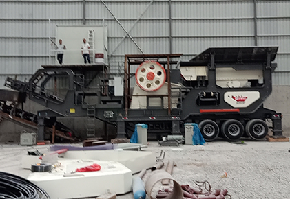 Wheeled Mobile Crusher-Fote Machinery